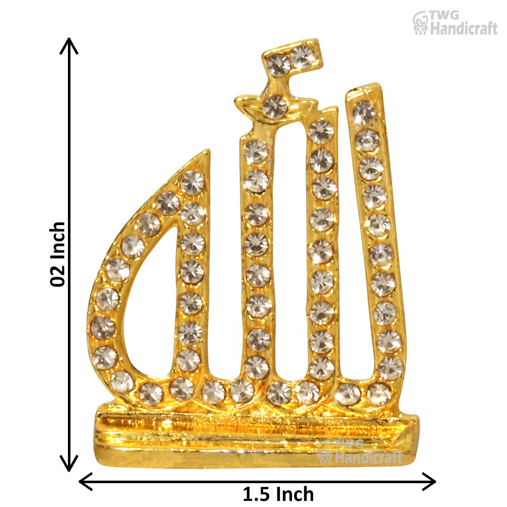 Manufacturer of Car Dashboard Allah SignReturn Gifts Online in Wholes